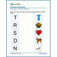 NDLI: Ending Consonant Worksheets