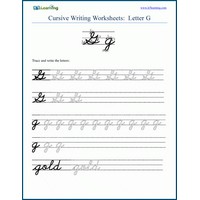 NDLI: Cursive writing: Letter G